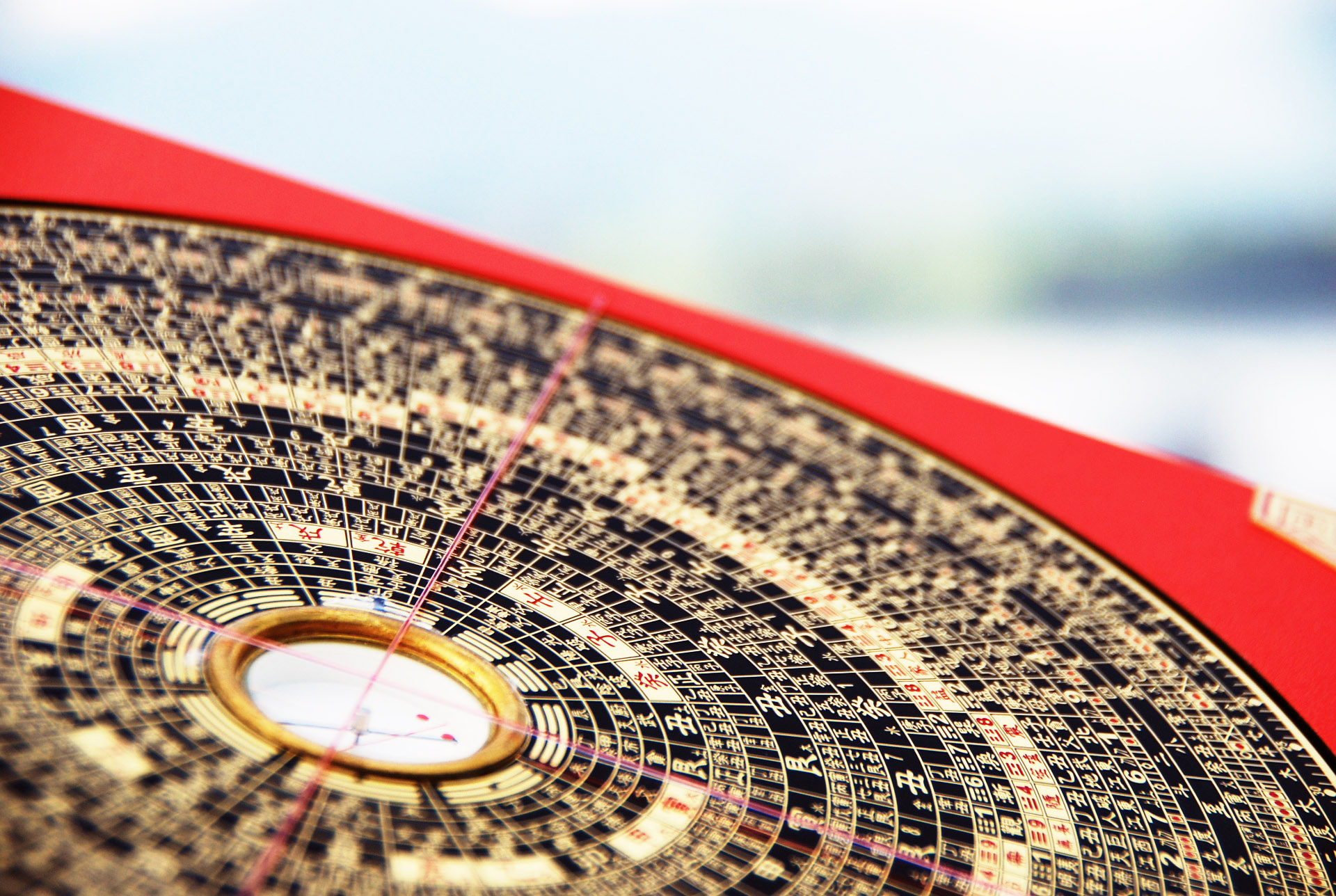 Ba Zi Analysis – Master Tay Feng Shui